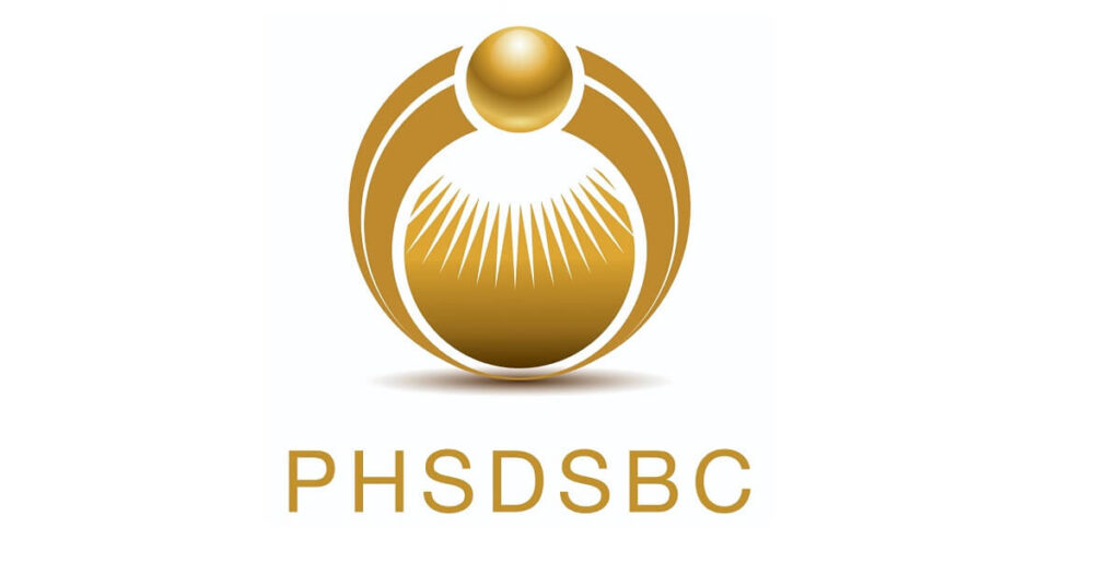 PHSDSBC: Internships 2022 / 2023 - StudentRoom.co.za