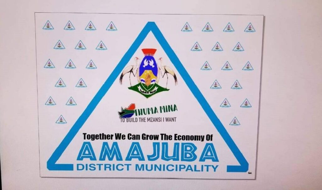 Amajuba District Municipality: Internships 2022 - StudentRoom.co.za