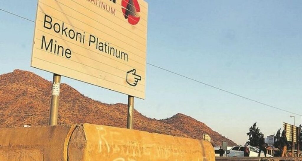 Bokoni Platinum Mines: Learnerships / Internships 2023 - StudentRoom.co.za