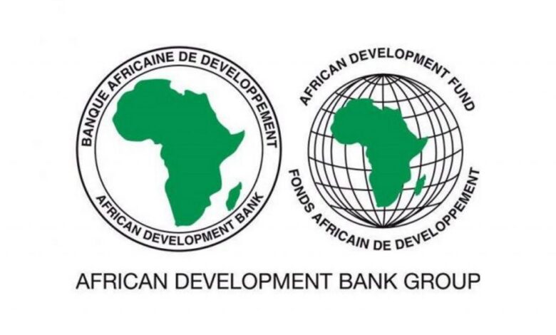 African Development Bank: Internships 2024 - StudentRoom.co.za